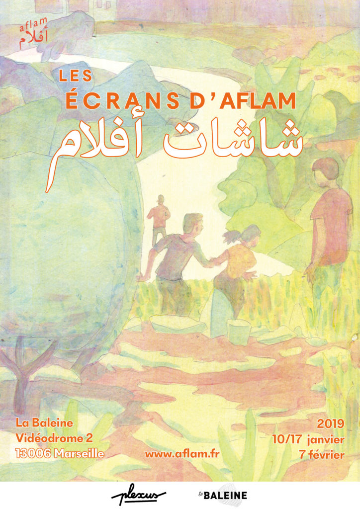 Les Ecrans d'Aflam en février - Aflam