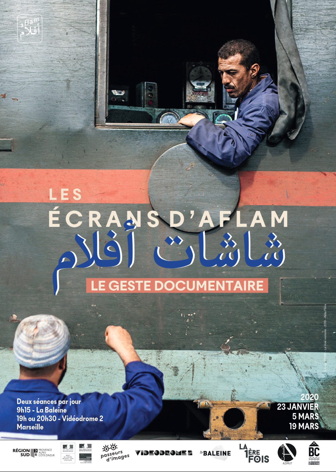 8 janvier 2020 – Aflam