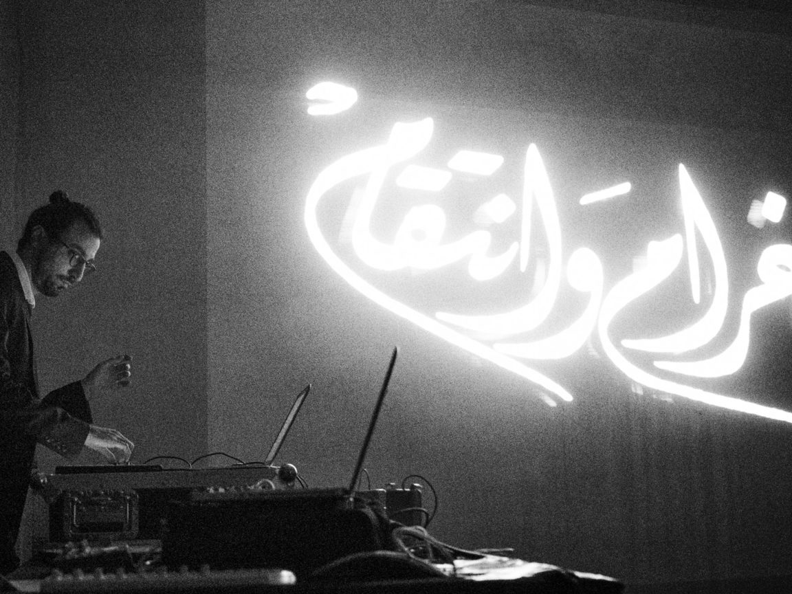 Programme complet 2023 – Aflam