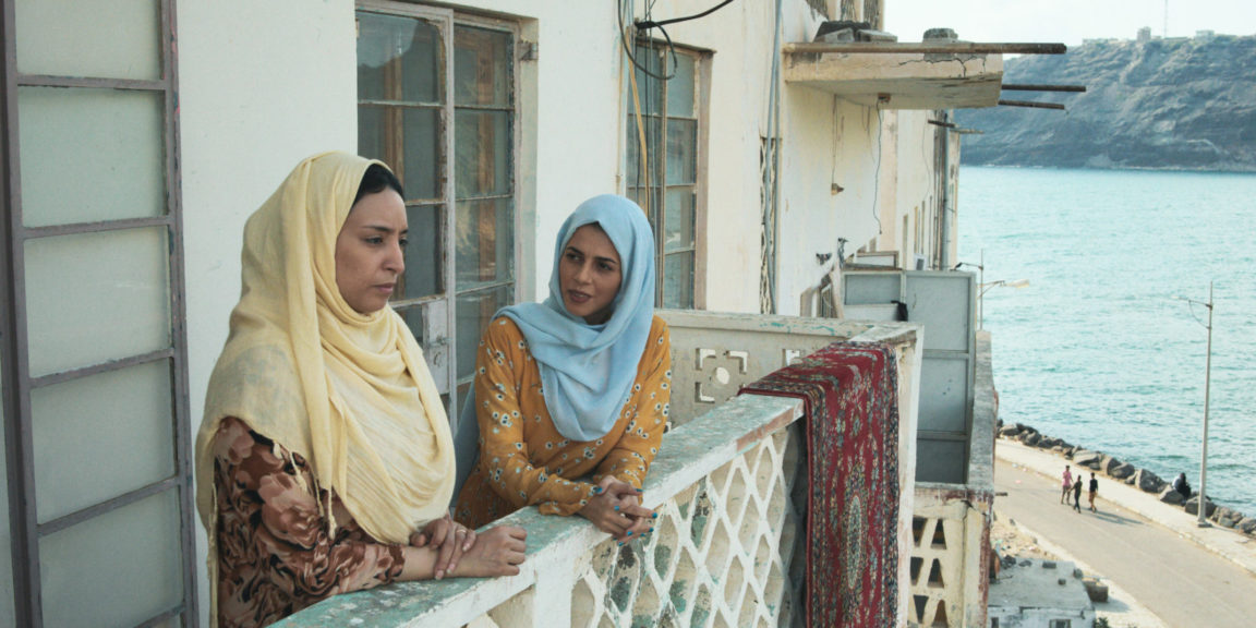 Aflam – Diffusion des Cinémas Arabes