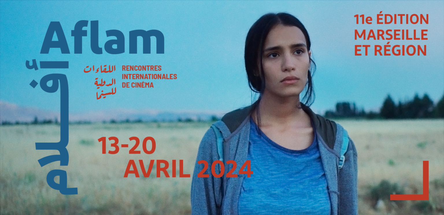 Édition 2024 – Aflam