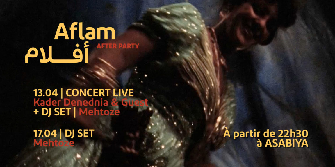 Aflam – Diffusion des Cinémas Arabes