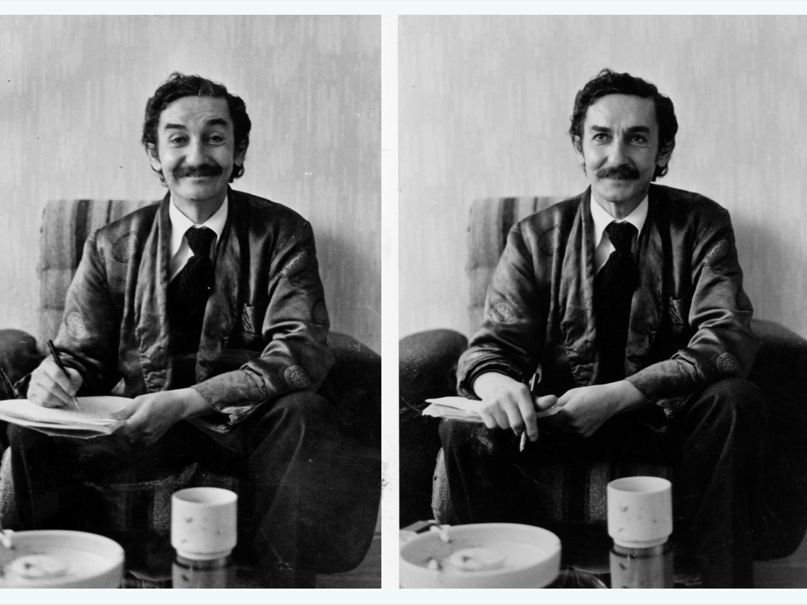 Programme complet 2024 – Aflam