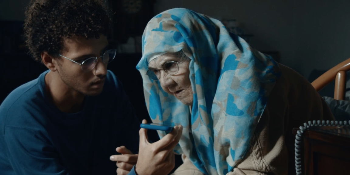 Aflam – Diffusion des Cinémas Arabes