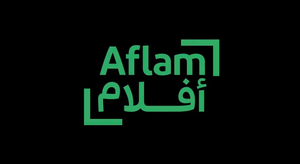 Festival Aflam 2023 – 10e édition – Aflam