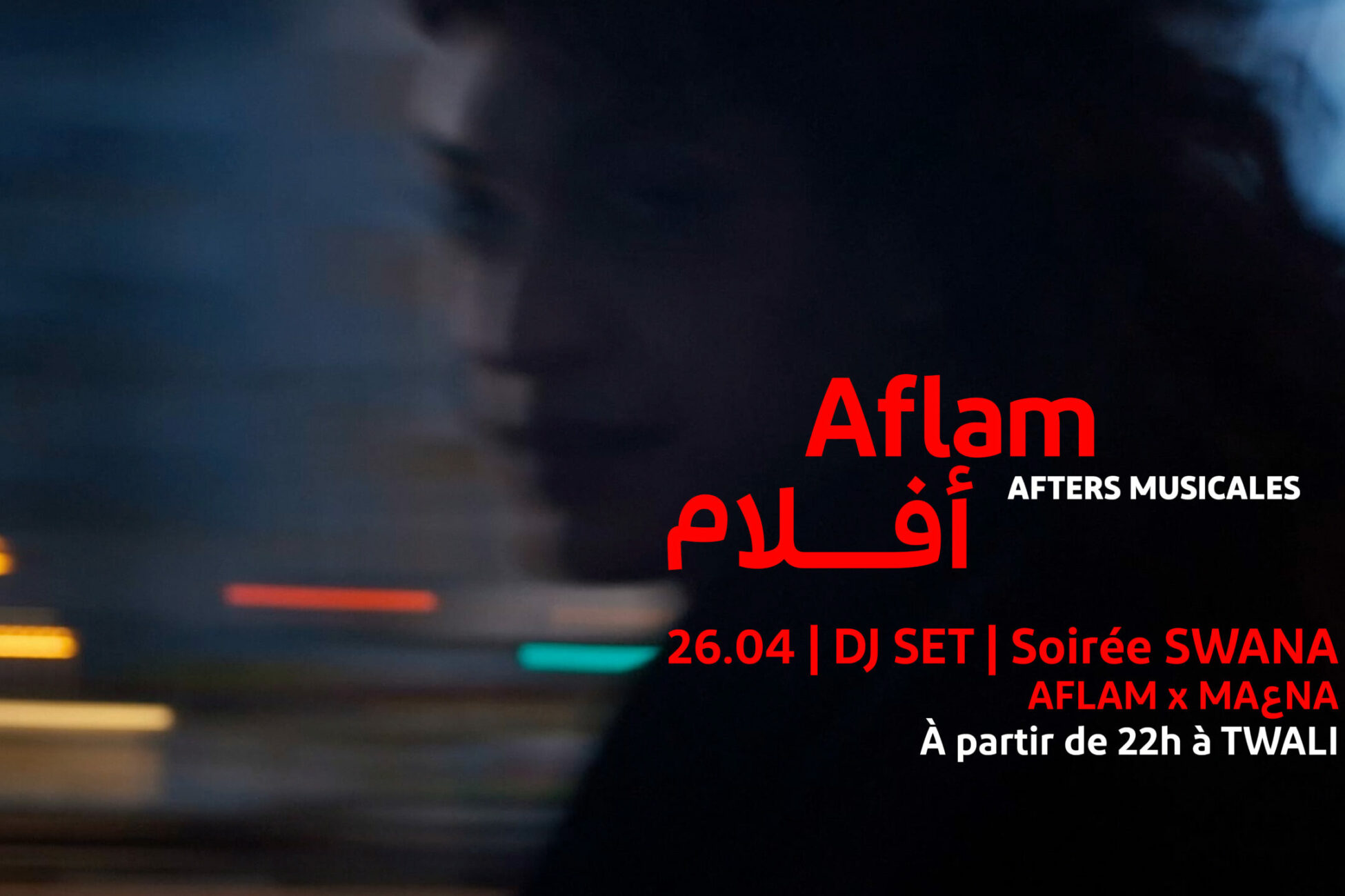 Édition 2025 – Aflam