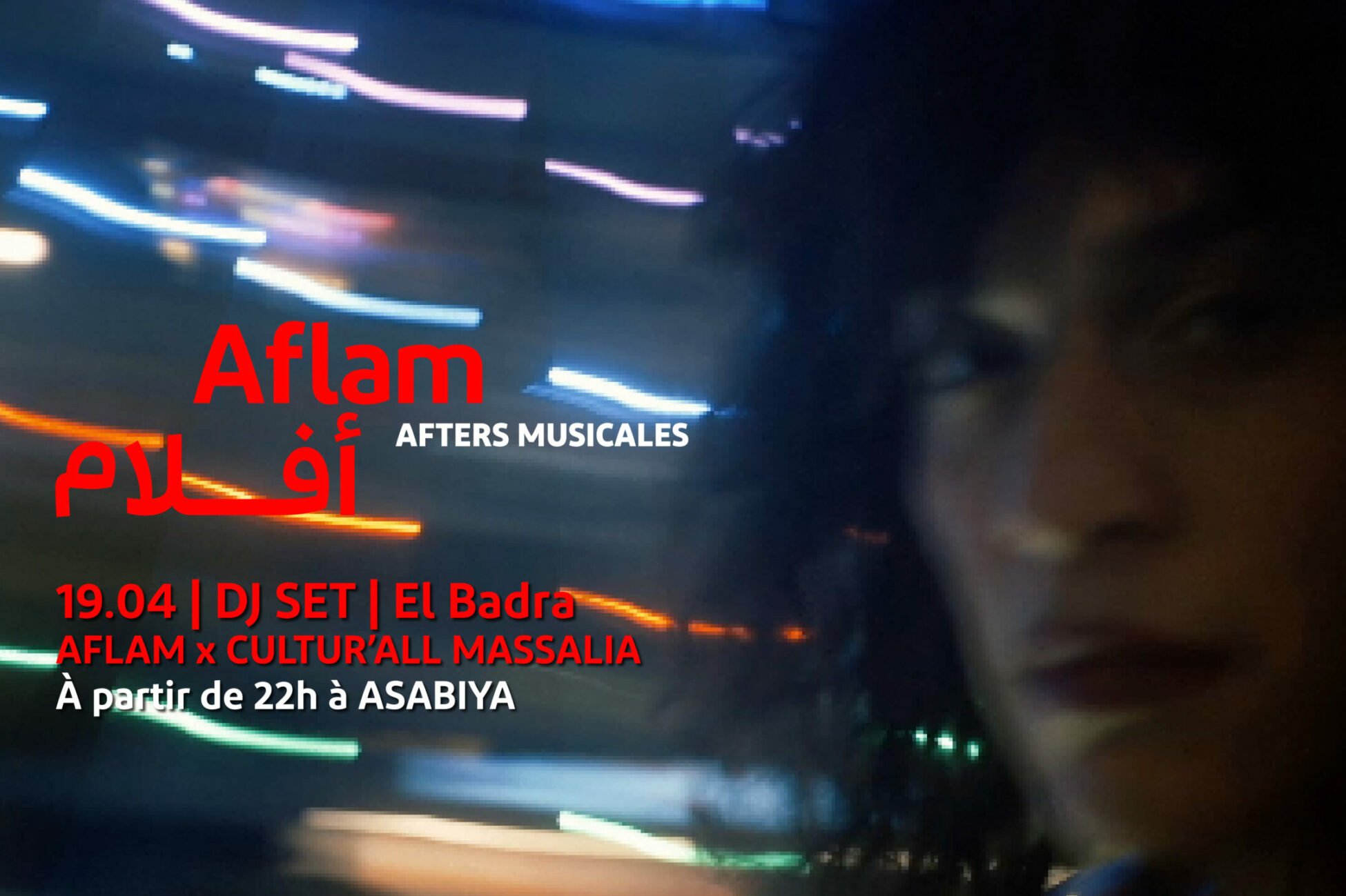 Édition 2025 – Aflam